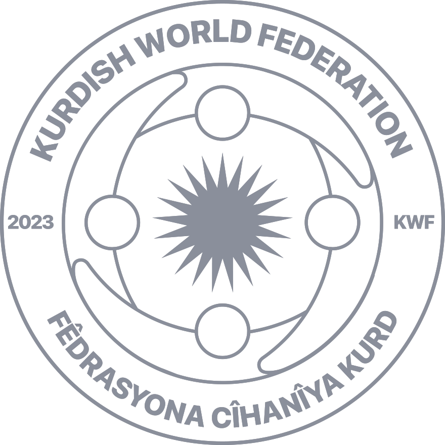 KWF Official Website